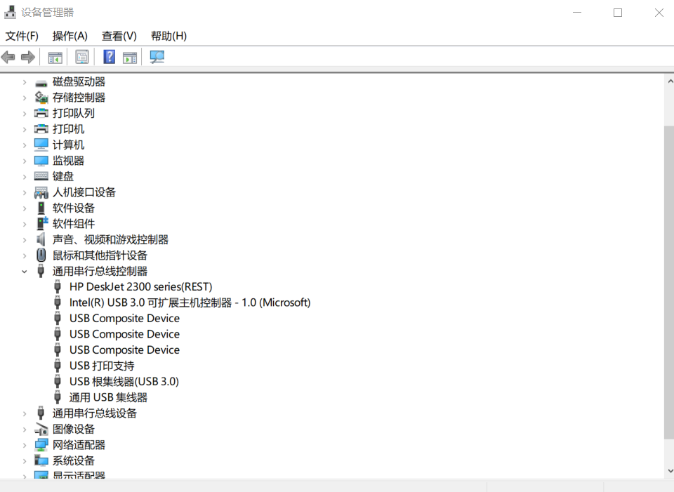 HP Deskjet 2332连接台式电脑无法打印、无法正常复印 - 惠普支持社区 - 1233034