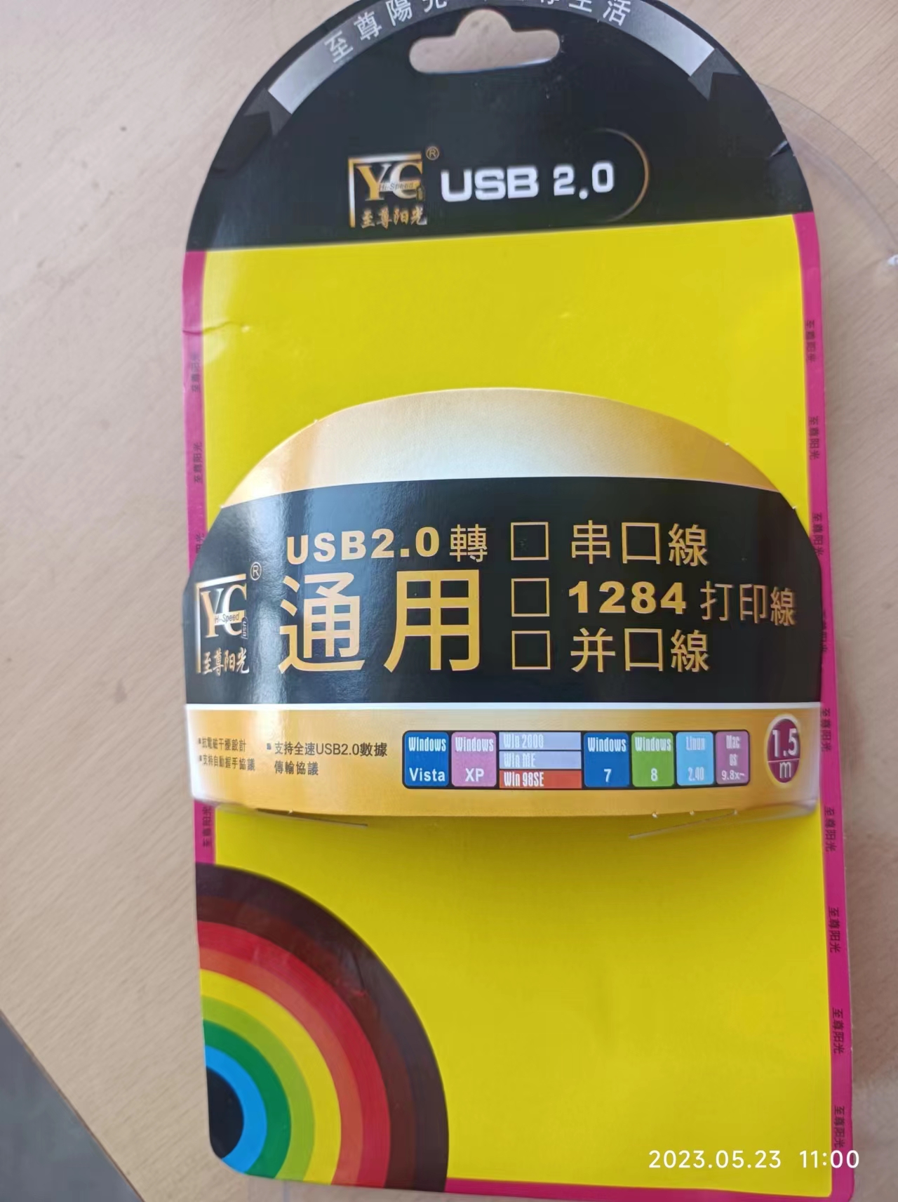 HP LaserJet 6L Pro 打印机 驱动程序 - 惠普支持社区 - 1233563