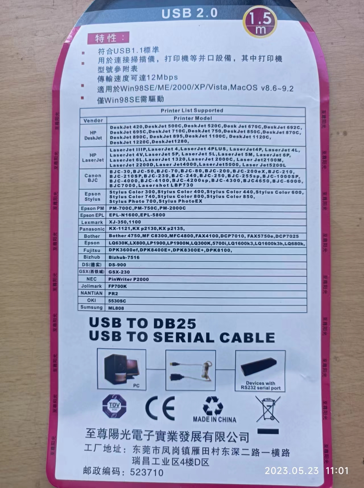 HP LaserJet 6L Pro 打印机 驱动程序 - 惠普支持社区 - 1233563