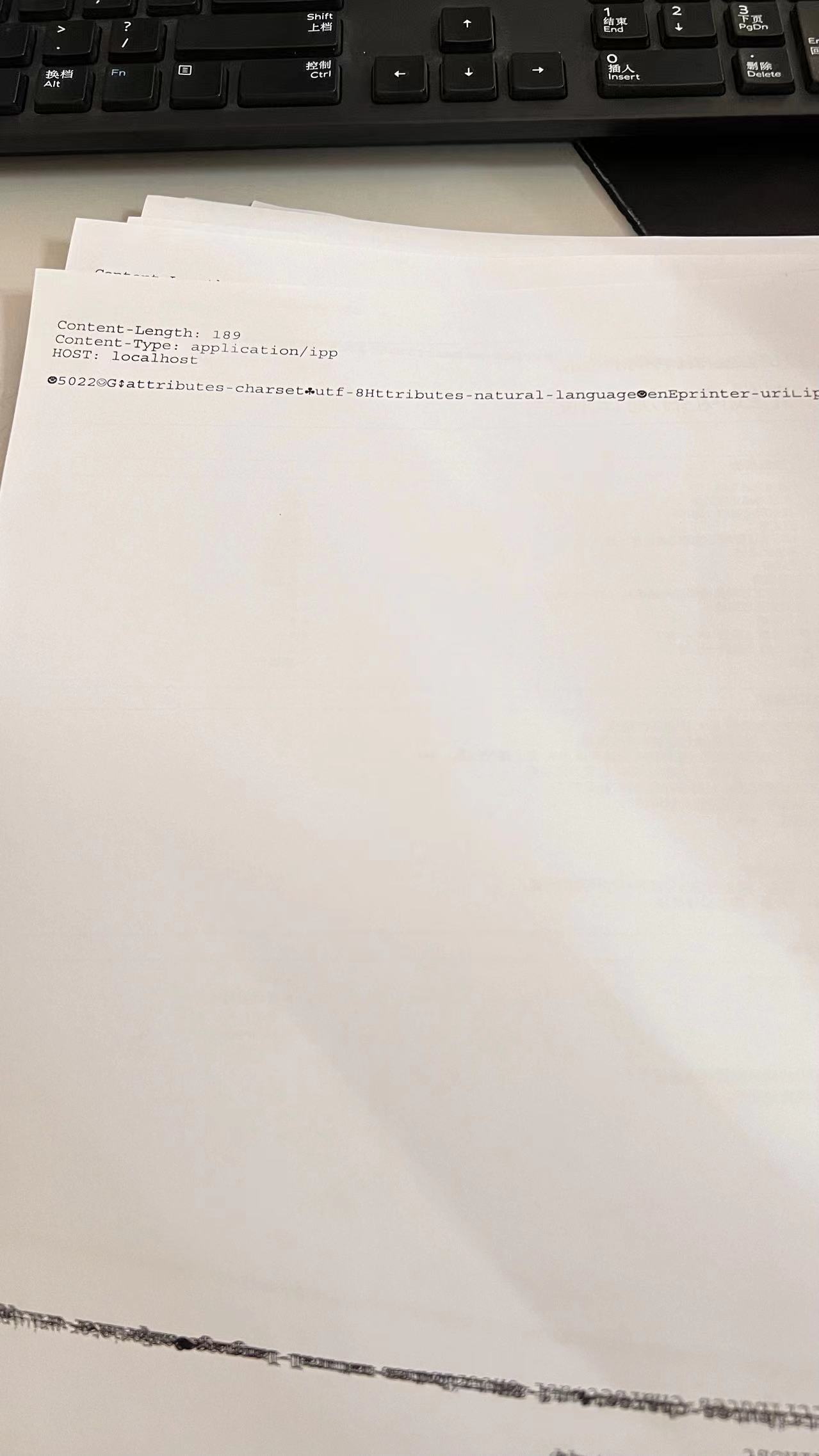 Hp laserJet pro M201-202型号老是不停的打印乱码 - 惠普支持社区 - 1239925