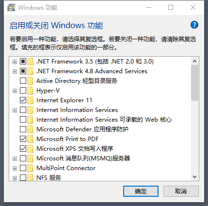 WIN10 X64 专业版22H2 无法安装WJA 10.5 - 惠普支持社区 - 1240968