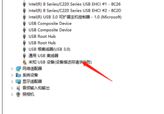 HP LaserJet 1010 win10 怎么安装驱动 dot4接口驱动安装后 无法找到对应的... - 惠普支持社区 - 1241339