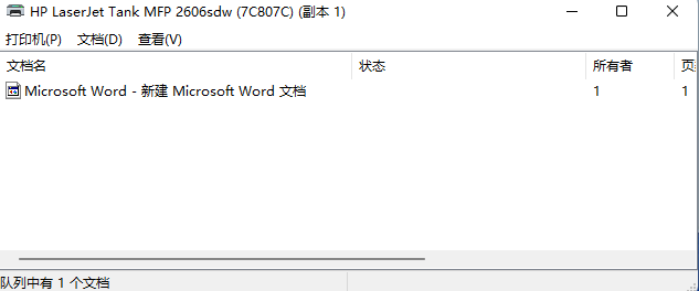 已解决: 打印机遇到异常配置问题。0x8007000d - 惠普支持社区 - 1244115