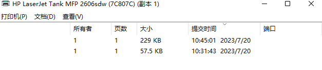 已解决: 打印机遇到异常配置问题。0x8007000d - 惠普支持社区 - 1244115
