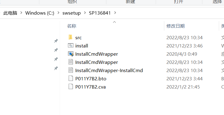 invalid floating point operation - 惠普支持社区 - 1245581