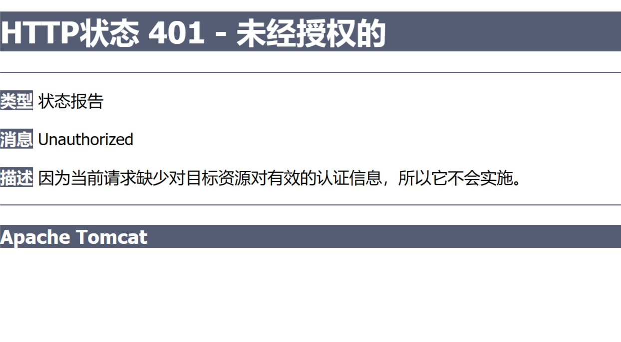 hp smart tank 518 wi-fi direct 无法连接 - 惠普支持社区 - 1250902