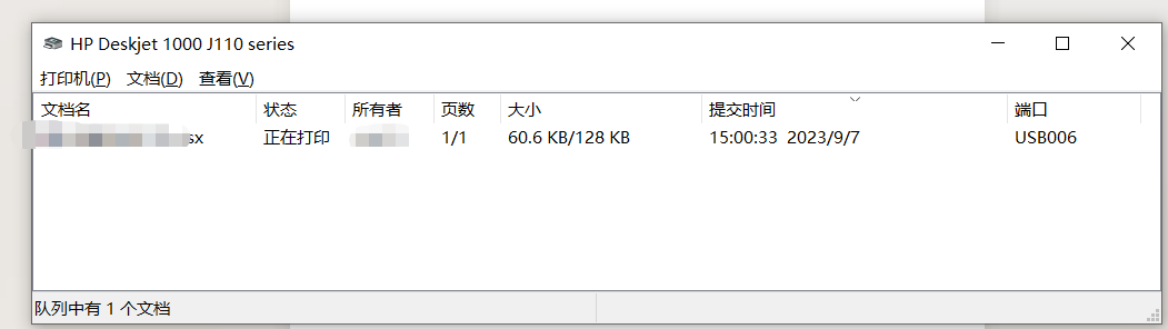 HP Deskjet f2188 All-in-One驱动安装的问题 - 惠普支持社区 - 1252282