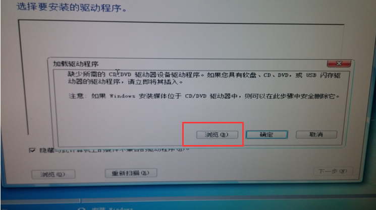 HP Z840 bios如何做RAID 10 - 惠普支持社区 - 1252242