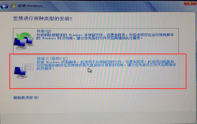 HP Z840 bios如何做RAID 10 - 惠普支持社区 - 1252242