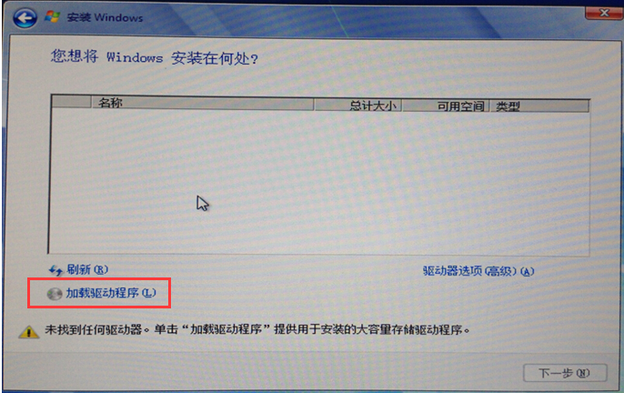 HP Z840 bios如何做RAID 10 - 惠普支持社区 - 1252242