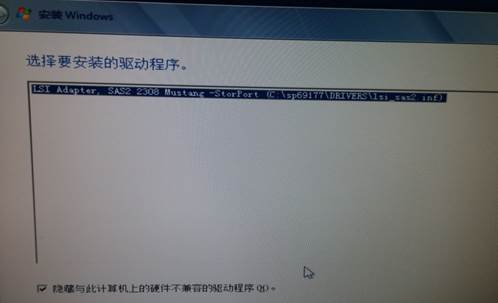 HP Z840 bios如何做RAID 10 - 惠普支持社区 - 1252242