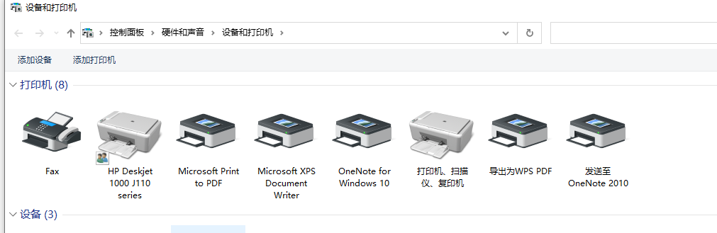 HP Deskjet f2188 All-in-One驱动安装的问题 - 惠普支持社区 - 1252282